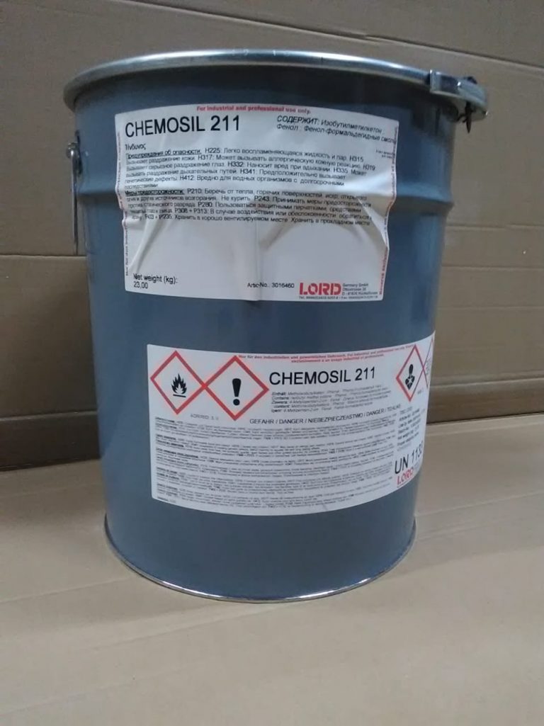 ХЕМОСИЛ 211 – Промышленные решения